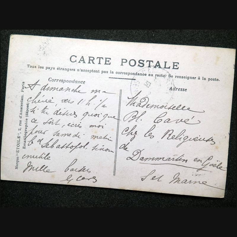 Carte postale Paris n° 38 Eglise St Germain des Prés timbrée