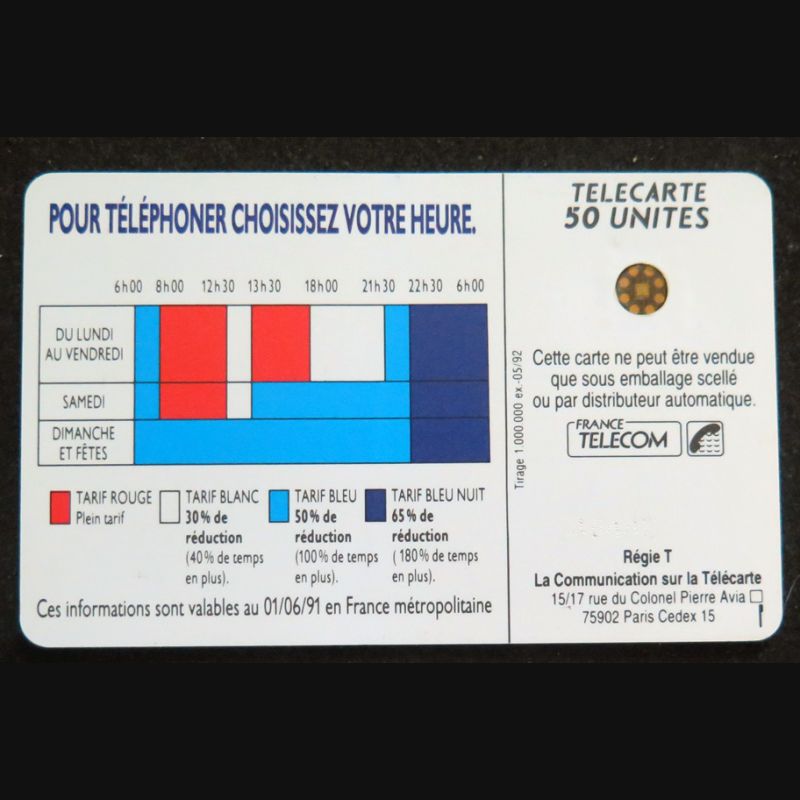 Carte téléphonique télécarte 50 France télécom