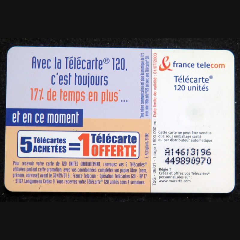 Carte téléphonique télécarte 120 France télécom
