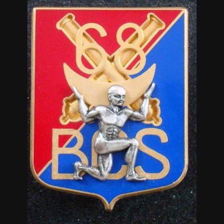 Batterie de commandement et des services du 68° régiment d'artillerie