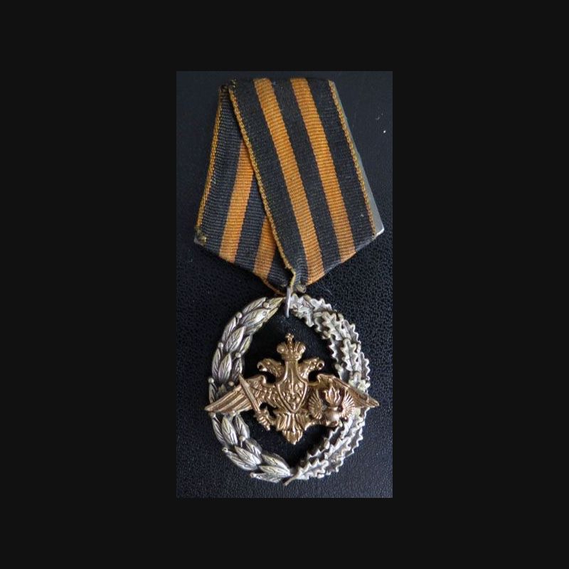 RUSSIE Soldier's Art Dembel commemorative medal of AIrborn troops