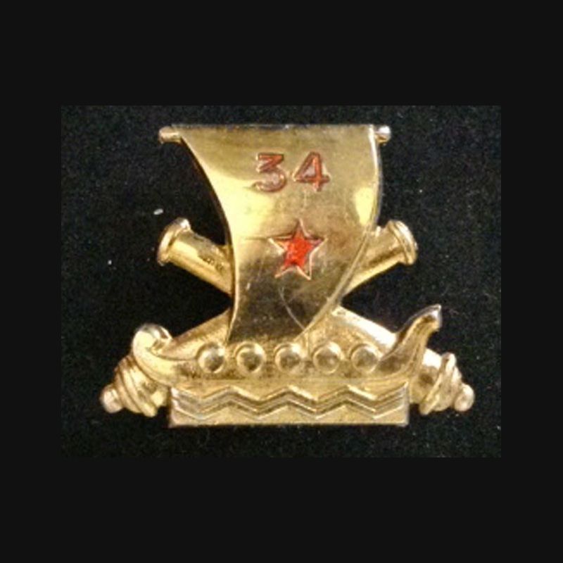 34° RA : 34° RÉGIMENT D'ARTILLERIE